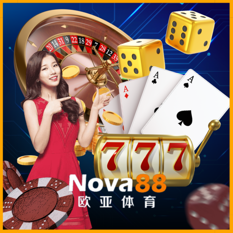 Nova88 | Nova88 Bet | Nova88 Casino | Trusted Online Casino