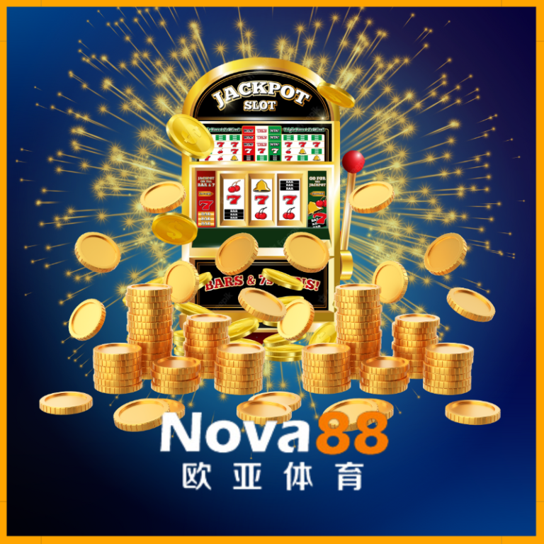 Nova88 | Nova88 Bet | Nova88 Casino | Trusted Online Casino