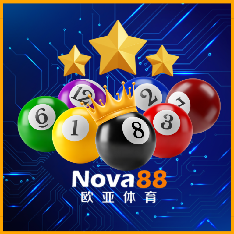 Nova88 | Nova88 Bet | Nova88 Casino | Trusted Online Casino