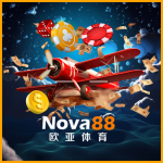 Nova88 | Nova88 Bet | Nova88 Casino | Trusted Online Casino