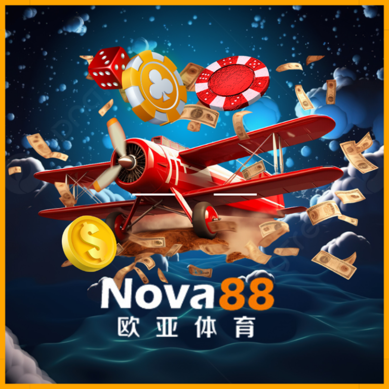 Nova88 | Nova88 Bet | Nova88 Casino | Trusted Online Casino